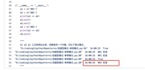 修正创建型模式 单例模式 元类 py的一个输出值 · issue 2 · ydf0509 python36patterns · github