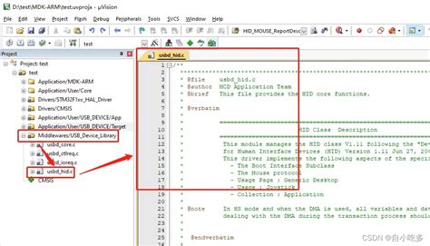 stm32cubemx学习笔记 usb接口使用（hid按键） stm32 usbhid csdn博客