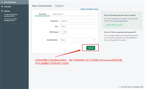 mongodb和mongodb compass的安装配置教程 mongodb compass安装 arthur morgen06的博客 csdn博客