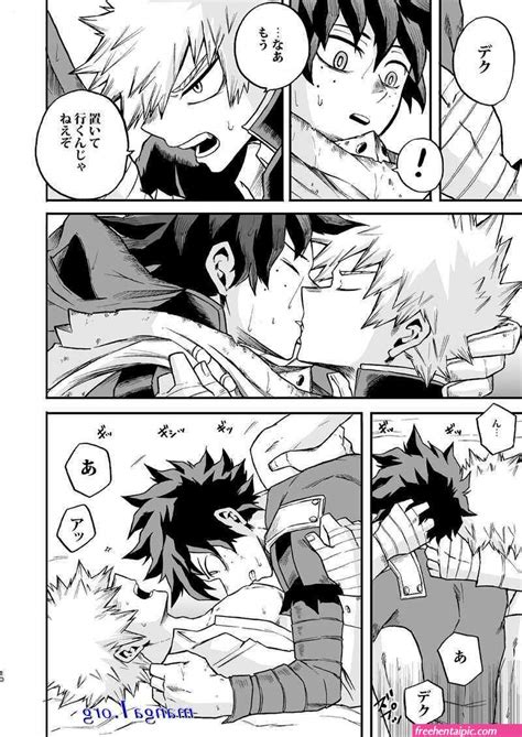 Bakugo X Deku Smut Comic Free Hentai Pic