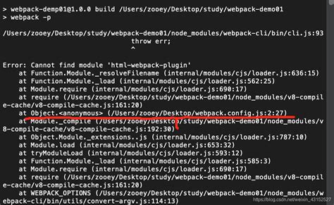npx webpack cannot find module html webpack plugin a bug causes headache programmerah