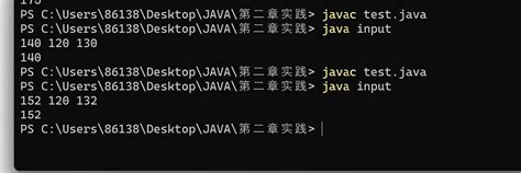 java学习中对于public类的一点探讨 public class一定要有main入口吗 csdn博客