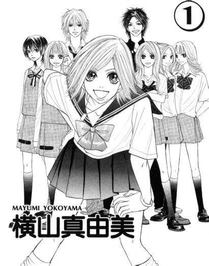 Recensione Manga B Girls Private High School Shiritsu Bijin Zaka Joushi Koukou Di Mayumi