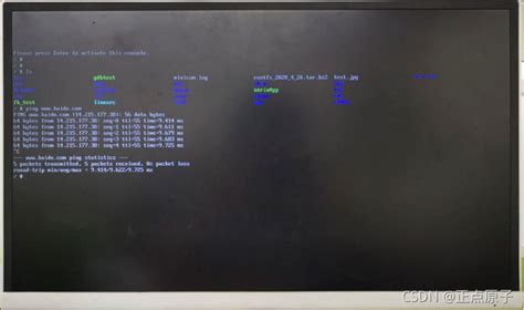 【正点原子linux连载】第七十二章 rgb转hdmi实验 摘自【正点原子】i mx6u嵌入式linux驱动开发指南v1 0 rgb转hdmi sil9022a csdn博客