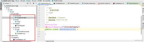 data access 之 mybatis plus（三） mpg代码生成器（part a） 掘金