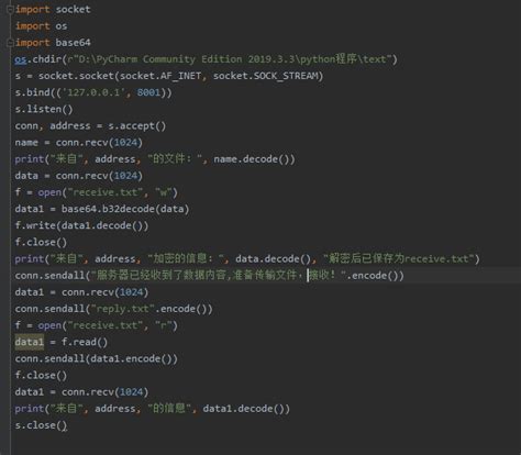 python画图程序实验报告 20192116 实验三《python程序设计》实验报告 csdn博客
