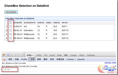 jquery easyui datagrid checkbox 数据设定与取值 csdn博客
