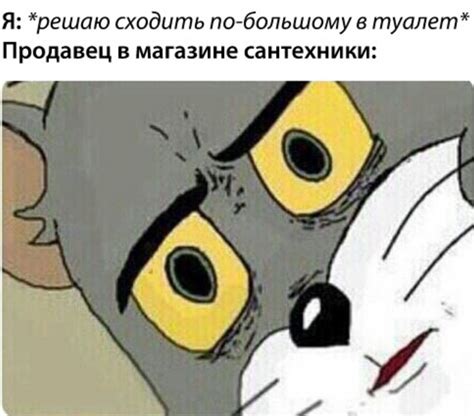 Только не в мою смену Пикабу