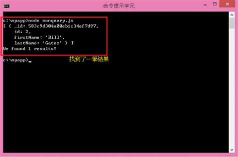 day18 node js 串接 mongodb 含crud it 邦幫忙 一起幫忙解決難題，拯救 it 人的一天