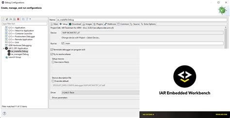 Iar Eclipse Setup Guide Debug Configuration Jblopen