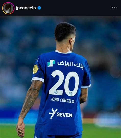 كانسيلو يوجه رسالة لجماهير الهلال بعد أول مباراة وأول فوز له