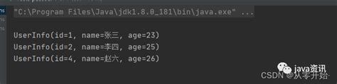 java8 jdk 1 8 新特性——stream api以及具体实例