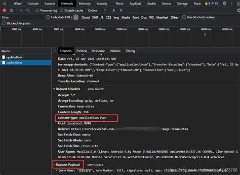 uni request直接发送formdata格式参数，后端接收为空——解决办法 悯码农的博客 csdn博客 request 发送formdata