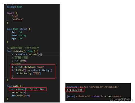 golang——reflect 反射 golang reflect csdn博客