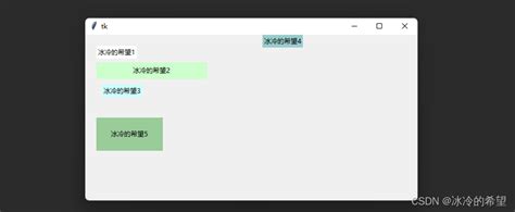 【python】tkinter的简单使用（tk对象、三大布局、变量、事件） python tkinter 布局 csdn博客