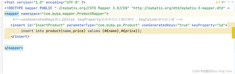 springboot整合sharding jdbc实现水平分表 spring boot集成shardingjdbc csdn博客