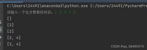python基本语法训练题 编写程序 输入任意大的自然数 输出各位数字之和 csdn博客