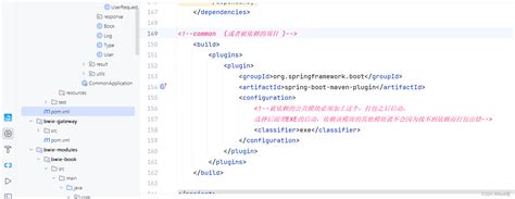 java spring cloud项目 打包部署到云服务器 springcloud打包部署上线 csdn博客