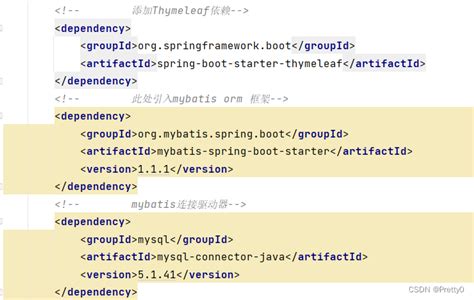 应用springboot thymeleaf mybaitis显示数据库信息 pretty0的博客 csdn博客