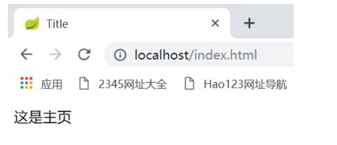 关于springboot：springboot如何返回页面 springboot返回页面 csdn博客