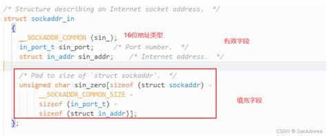 linux 套接字 socket 编程 udp协议讲解 linux socket udp csdn博客