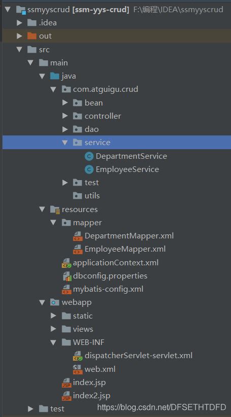 idea通过maven项目搭建ssm框架的详细步骤 idea使用maven 搭建ssm csdn博客