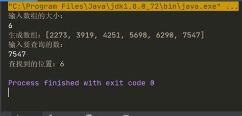 java整型数组创建 java创建一个整型数组，数组的大小由用户输入？ csdn博客