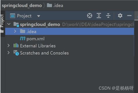 springcloud 工程创建 idea idea新建一个springcloud付工程 csdn博客