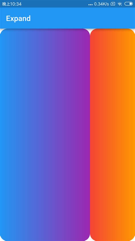 Flutter 基础布局Widgets之Expanded详解Expanded是用于展开RowColumn或Flex的子 掘金