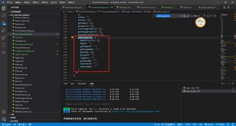 vue element 使用多个el select绑定的值为同一个值 不酷也要写代码 博客园