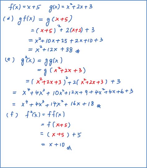 composite function example 1 spm additional mathematics