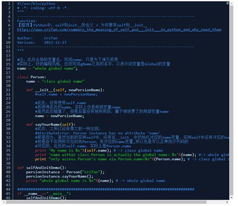 转载 python中：self和 init 的含义 为何要有self和 init momo8238 博客园