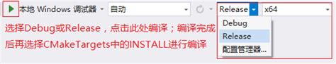 opencv——cmake gui和vs2013编译opencv和opencv contrib源码 vs2013 opencv 源码 contrib 源码编译 csdn博客