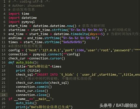 python從0到1：玩轉pymysql快速操作mysql 每日頭條