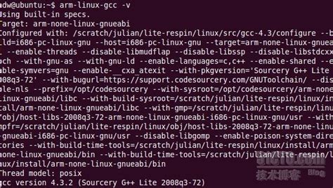 ubuntu 10 04下安装arm交叉编译器 程序员大本营