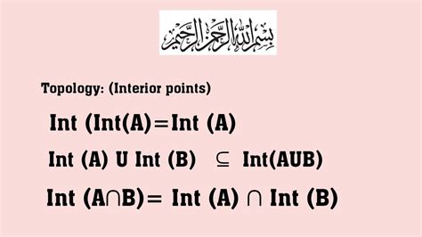 lec 5 int int a int a ll int a u int b ⊆ int aub ll int a⋂b int a ⋂ int b