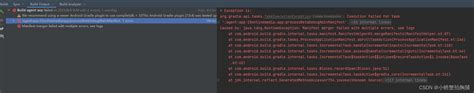 【android manifest文件报错manifest merger failed with multiple errors】 androidmanifest文件大面积报错 csdn博客