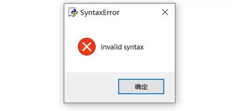 菜鸟必看篇 python常见异常及处理方法~实例教程 知乎