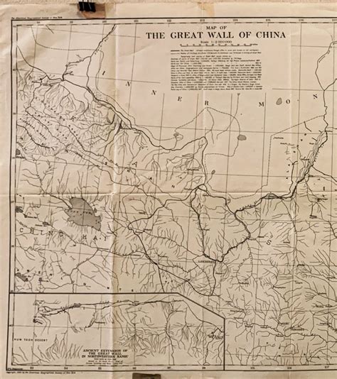 Map Of The Great Wall Of China Vassar Geospatial Mapping Hub