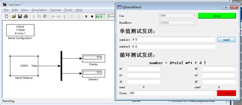 [matlab] simulink 串口接收详解1 腾讯云开发者社区 腾讯云