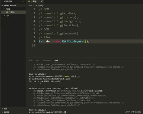 2023node js零基础教程 小白友好型 ，nodejs新手到高手，（一）nodejs入门 csdn博客