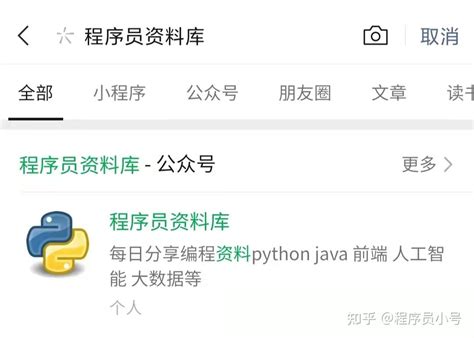 pandas创始人手把手教你利用python进行数据分析（思维导图） 知乎