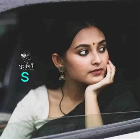 সুহাসিনীর গল্পের শহর Story Link 󱢏 গল্পঃপদ্মকাঁটা পদ্মকাঁটা 👉ফলো প্লিজ👉 সুহাসিনী