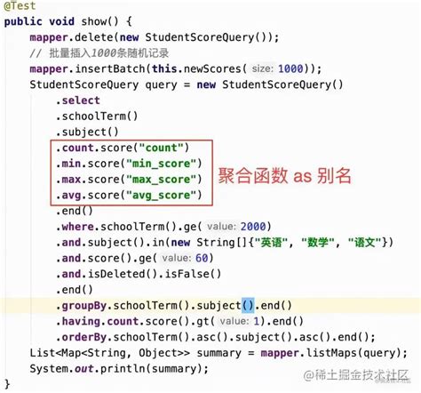 fluent mybatis 原生mybatis mybatis plus三者功能对比 tkmybatis mybatis对比 csdn博客