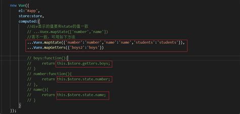 vuex中怎么直接获取state中的值，以及computed的使用注意 千里之外kb 博客园