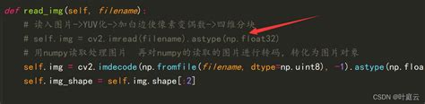 解决方法：opencv读取中文路径图像报错 attributeerror ‘nonetype‘ object has no attribute ‘astype‘ 阿里云开发者社区