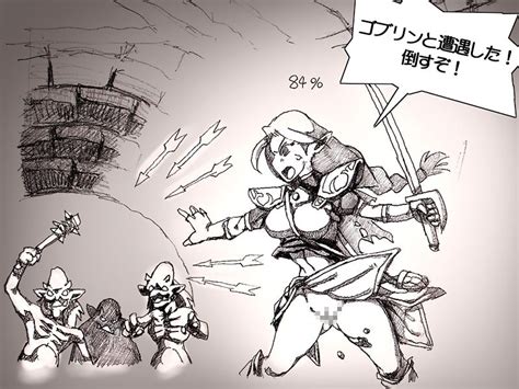 CGイラスト DameDungeon とあるエルフと異種姦ダンジョン テラ同人