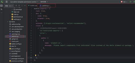 Pycharm中开发vue element项目时eslint的安装和使用步骤 vue js 脚本之家