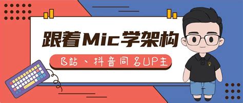 【java面试】什么是幂等？如何解决幂等性问题？ 个人文章 segmentfault 思否