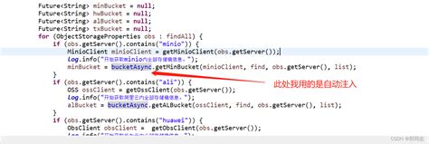 解决springboot查询效率慢问题 异步处理 springboot异步查询数据库 csdn博客